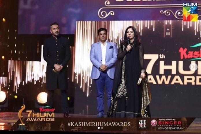7TH HUM STYLE AWARDS: DEDICATED TO KASHMIR | Blurbgeek